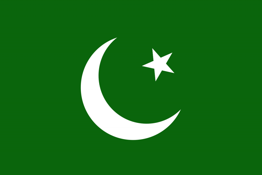 Flag_of_Muslim_League | Murasla PDF Books-Historical Documents-Articles ...